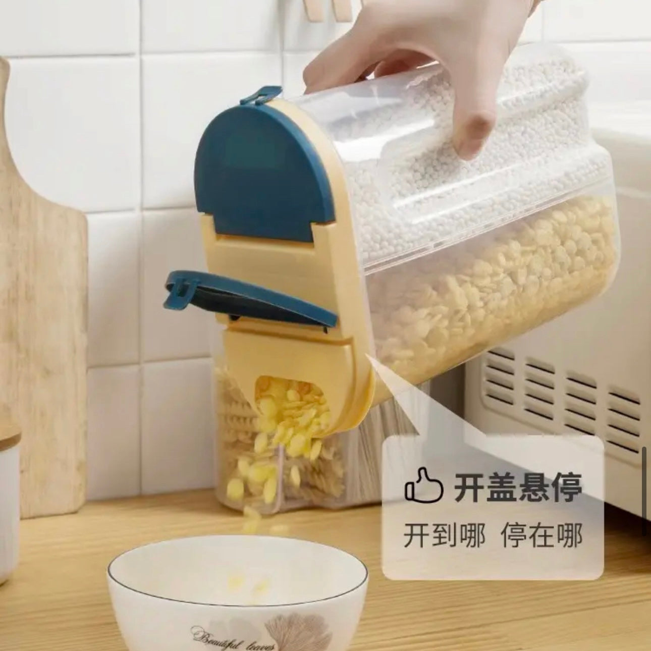 2 Compartment Storage Containers – Manouchti